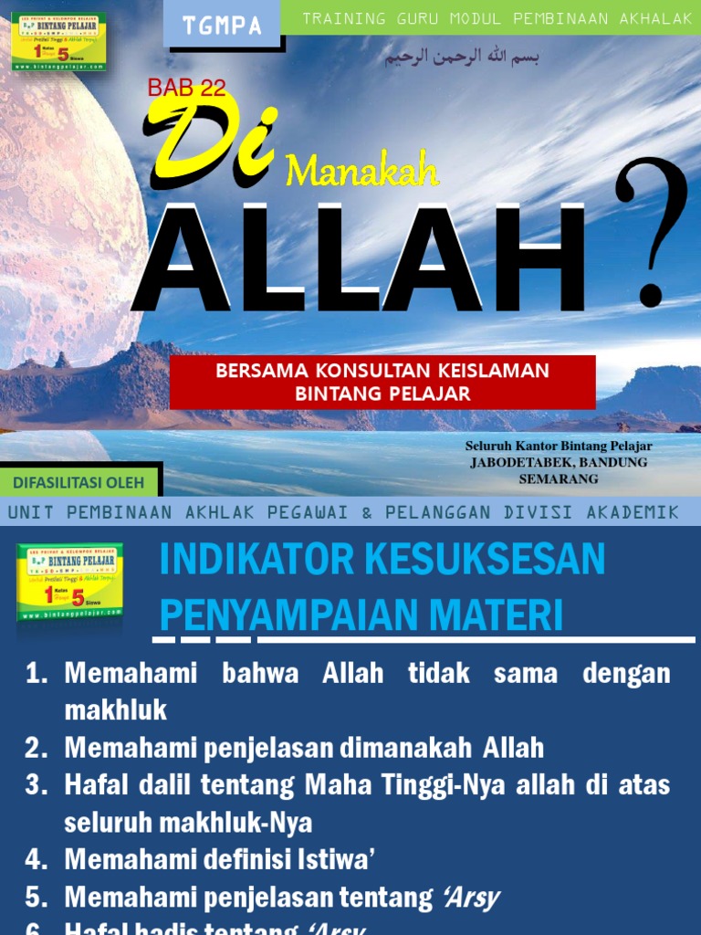 Dimanakah Allah | PDF | Agama & Spiritualitas