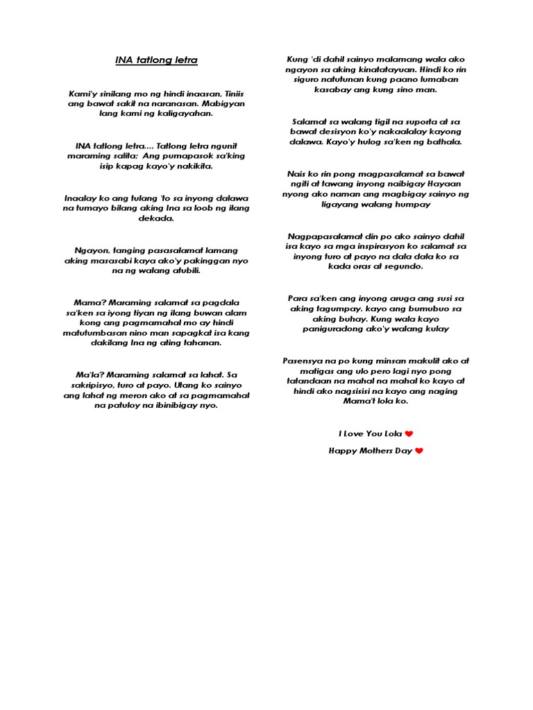 INA Tatlong Letra | PDF