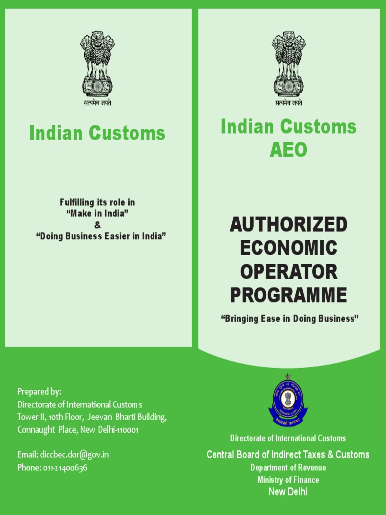 AEO Programme Overview for Indian Customs | PDF | Customs | Economies