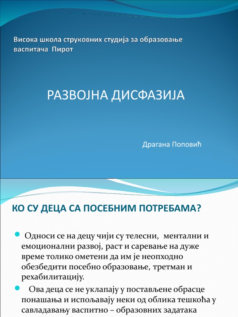 Razvojna Disfazija | PDF