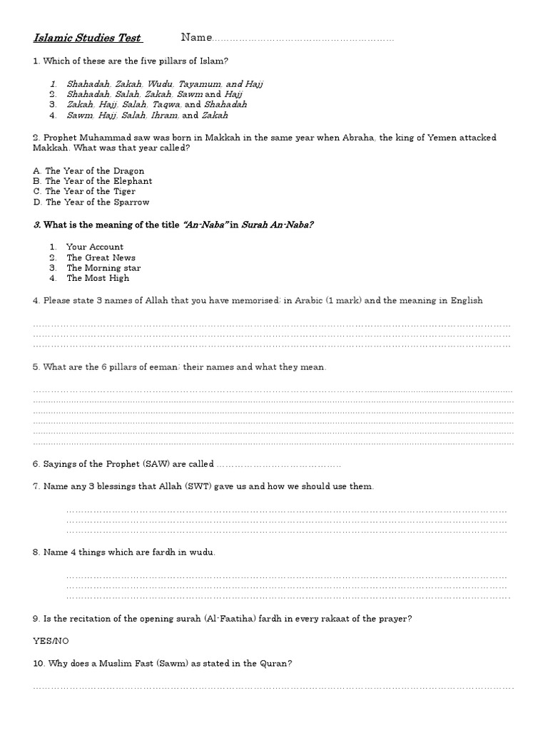 Islamic Studies Test | PDF | Sharia | Islamic Fundamentalism