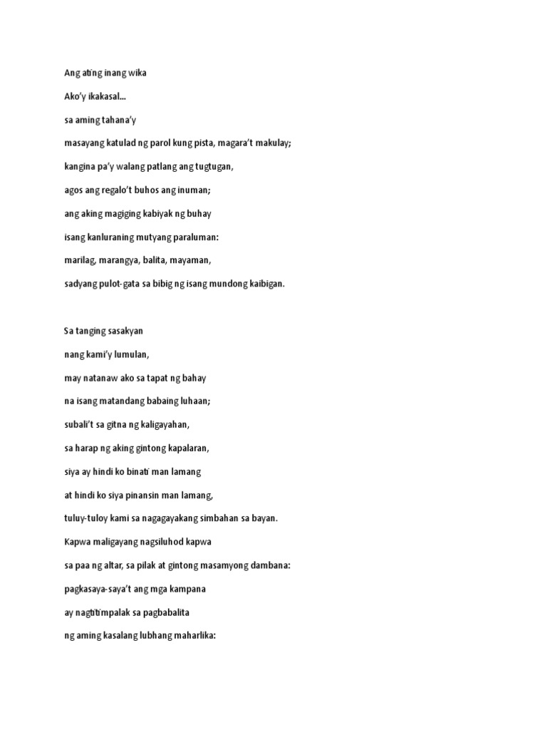 Rizals Poem Compilation | PDF