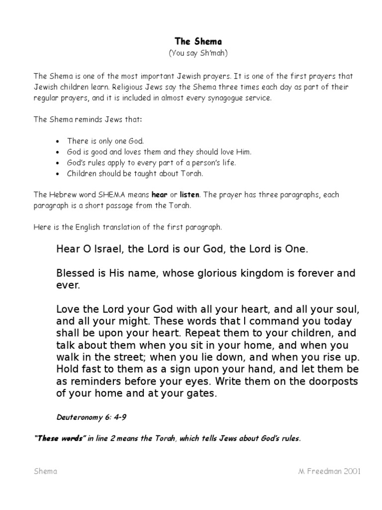 Shema Yisrael | PDF | Shema Yisrael | Jewish Prayer