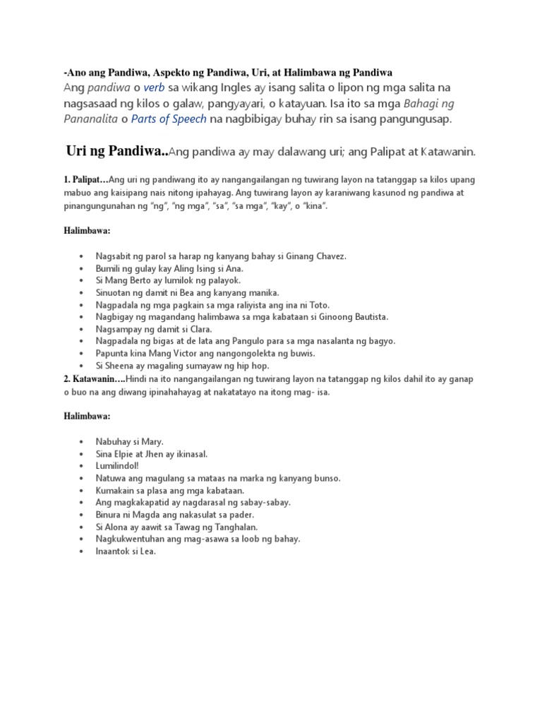 Ano Ang Pandiwa | PDF