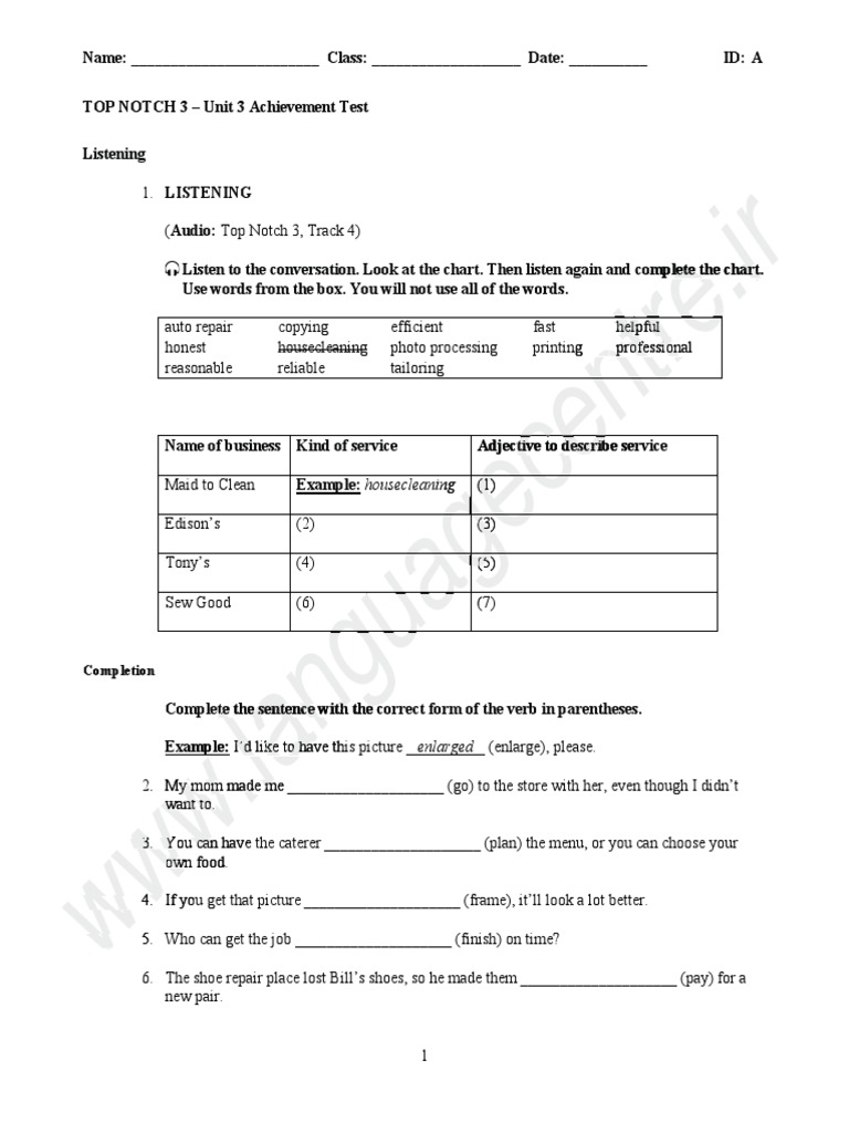 Top Notch 3a Unit 3 Test PDF | PDF