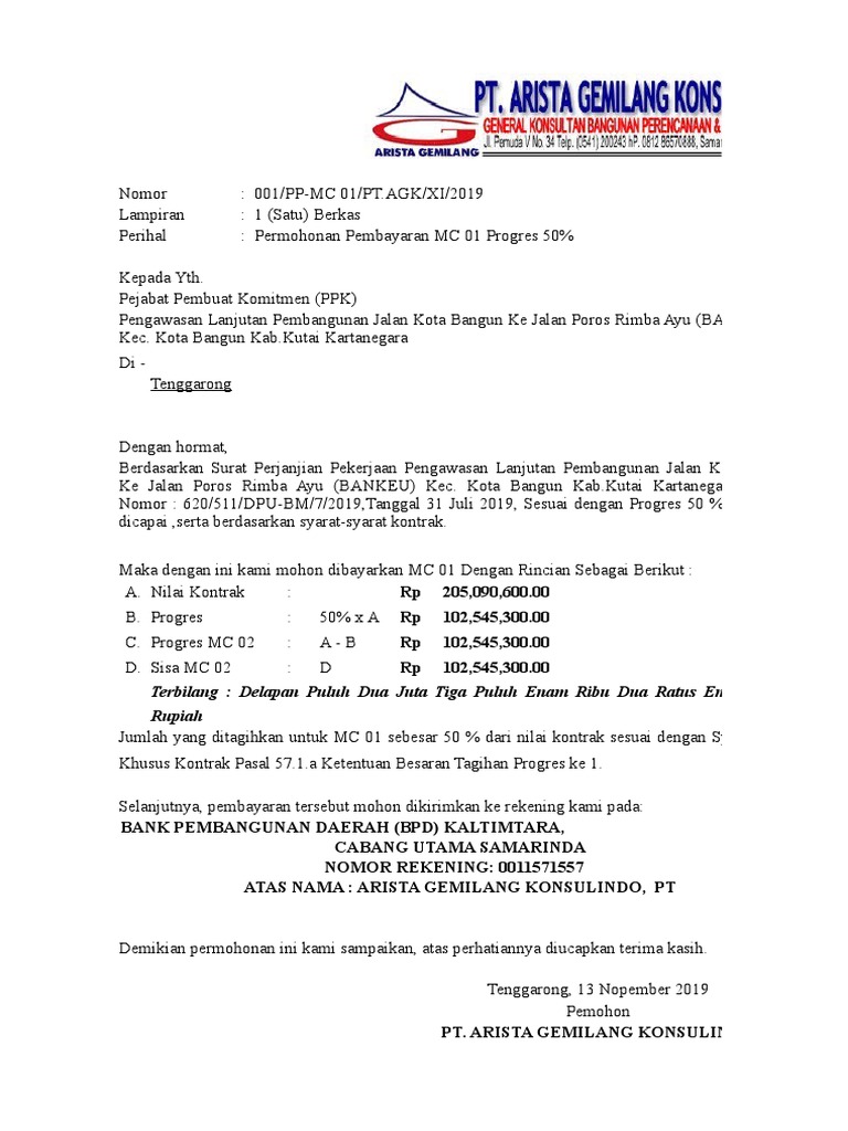 Surat Permohonan MC Wagub | PDF