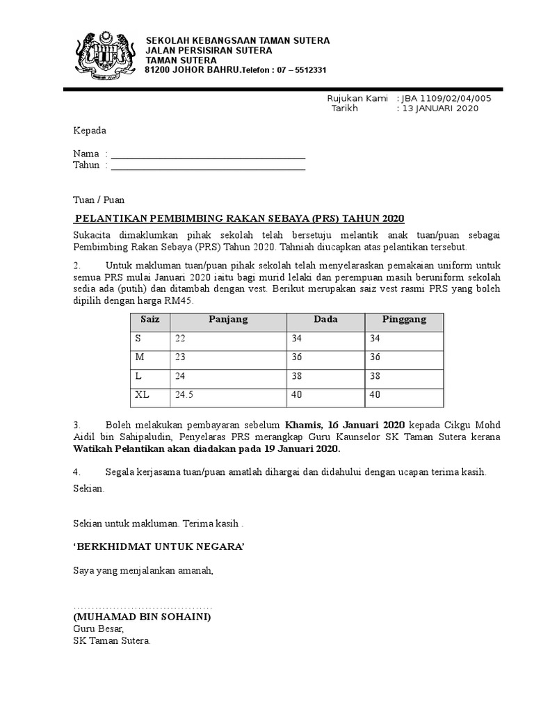 Surat Lantikan Dan Pembelian Vest PRS 2020 | PDF