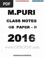 OMR Sheet For UPSC PRELIMS | PDF