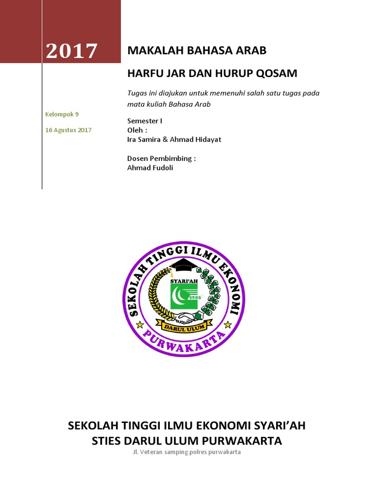 Harfu Jar & Qosam dalam Bahasa Arab | PDF