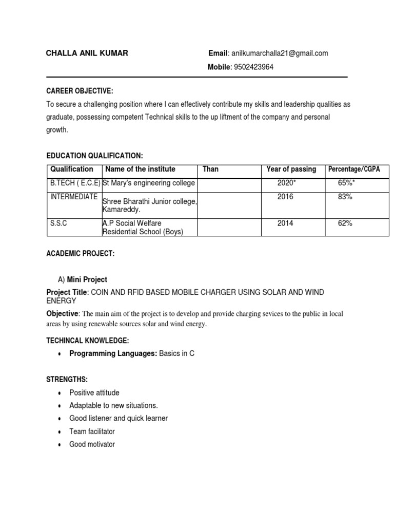Anil Resume | PDF
