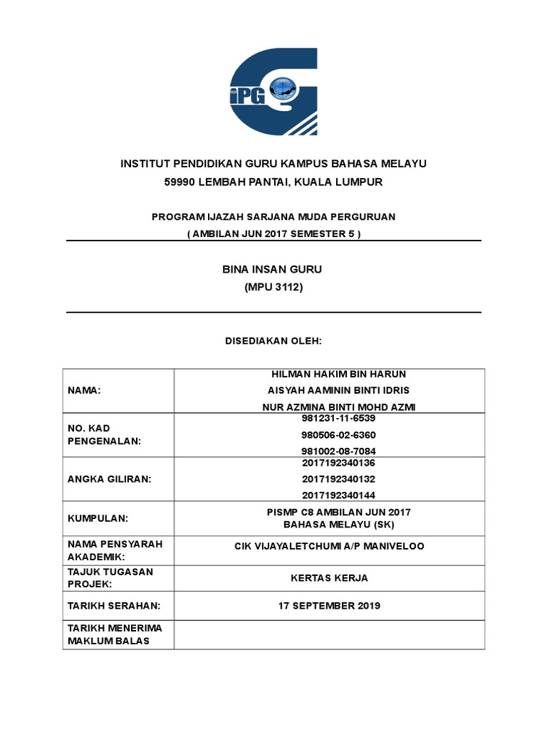 Contoh Muka Depan Kajian Kurikulum BMSR | PDF