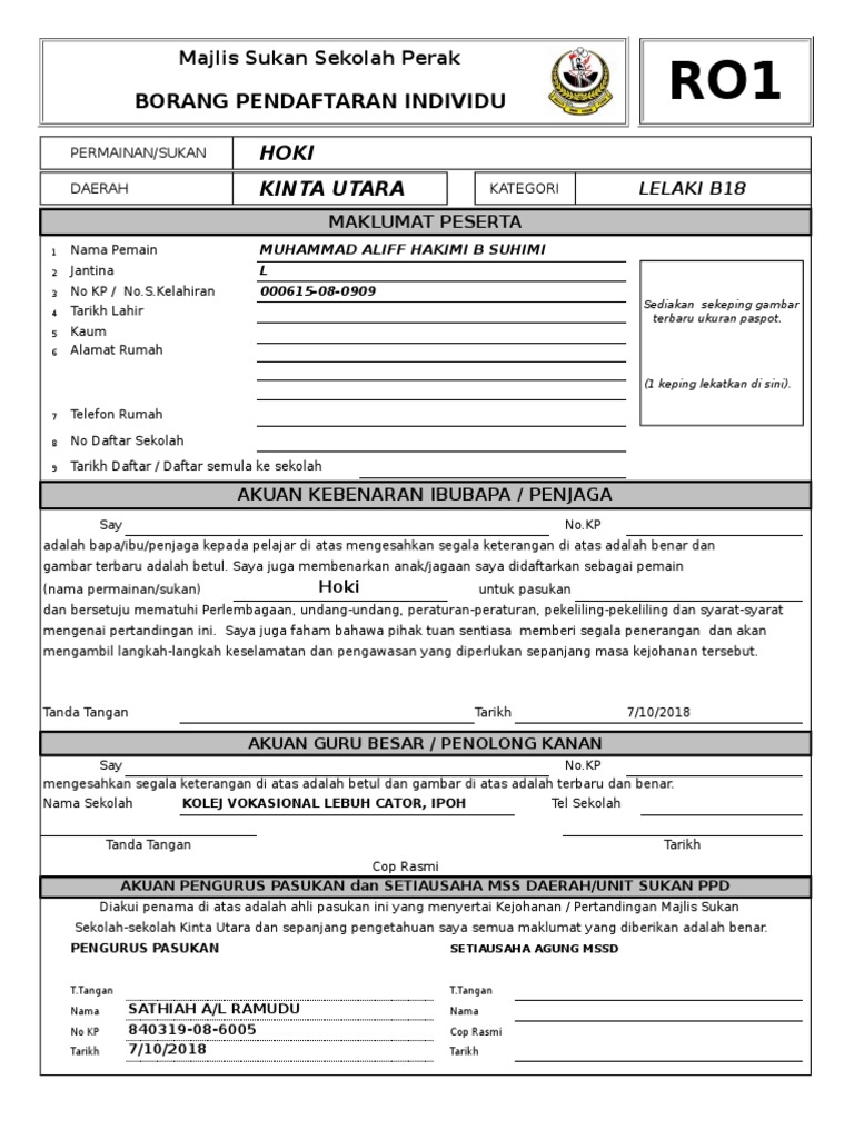 Borang R01 M01 MSSPK | PDF