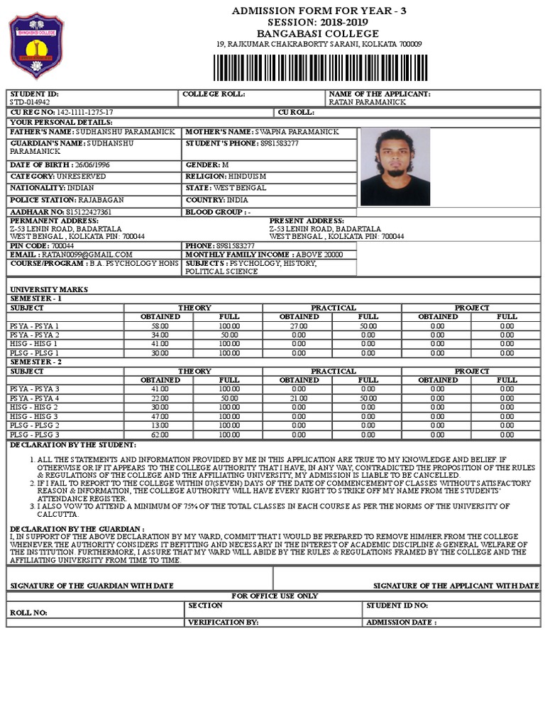 College Admission Form | PDF