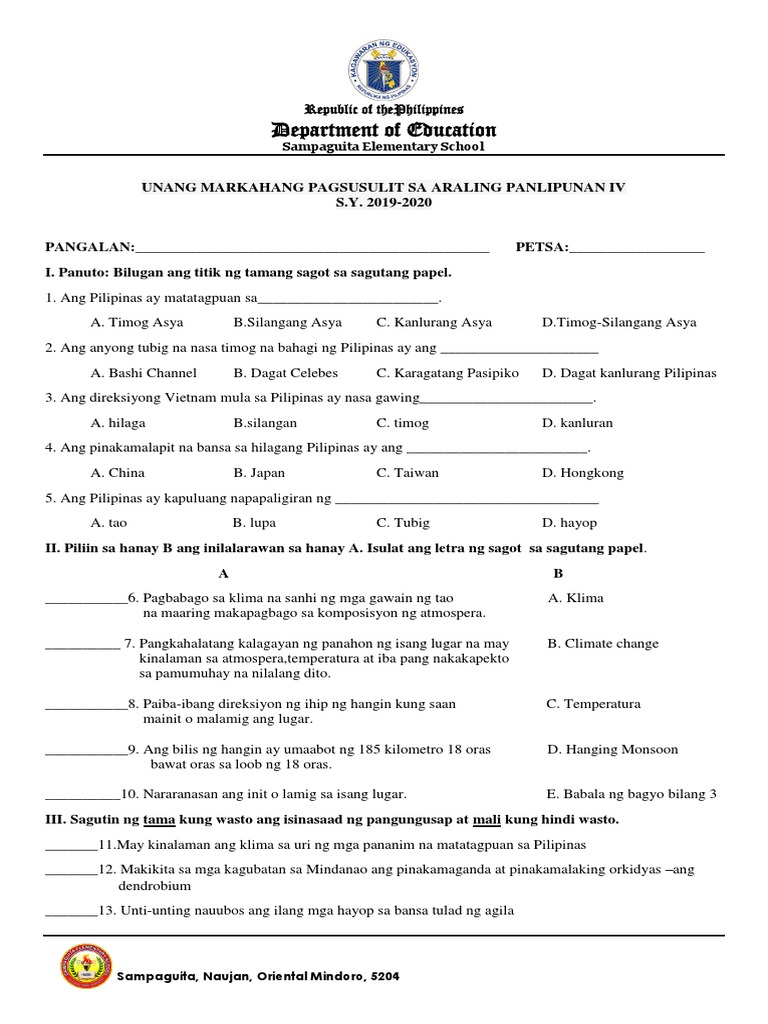 Grade4AP PT | PDF