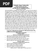 Geneva Conventions Protocol II Overview | PDF | Geneva Conventions | Treaty