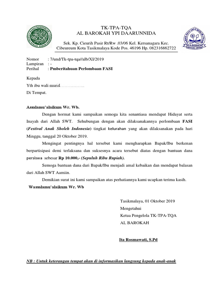 Surat Fasi | PDF