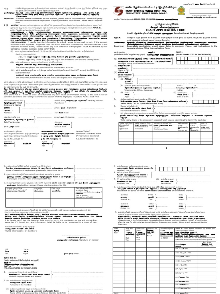 ETF Sinhala PDF | PDF