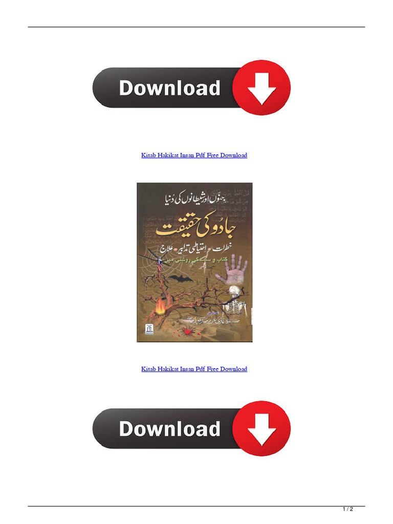 Kitab Hakikat Insan PDF | PDF
