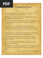 Maria Labo Story Script | PDF