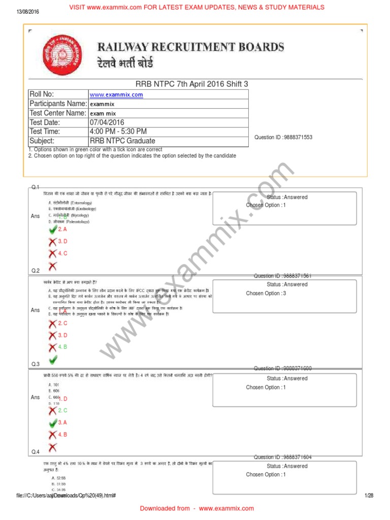 RRB NTPC (CBT-1) Railway Exam Question Paper 7th April All Shift | PDF ...