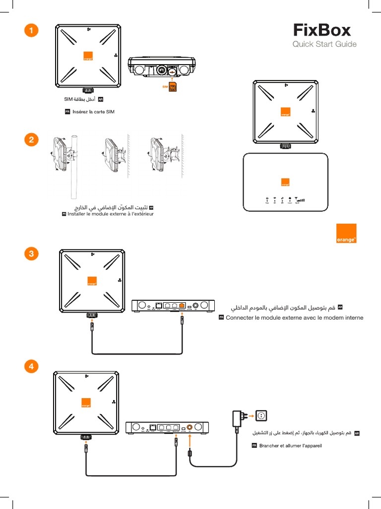 Fixbox Outdoor | PDF