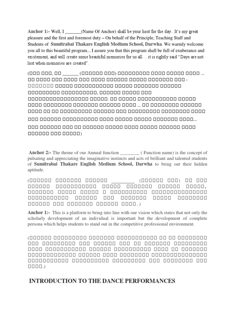 Anchor 2 | PDF