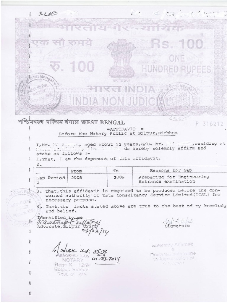 Sample Gap Affidavit For TCS PDF | PDF
