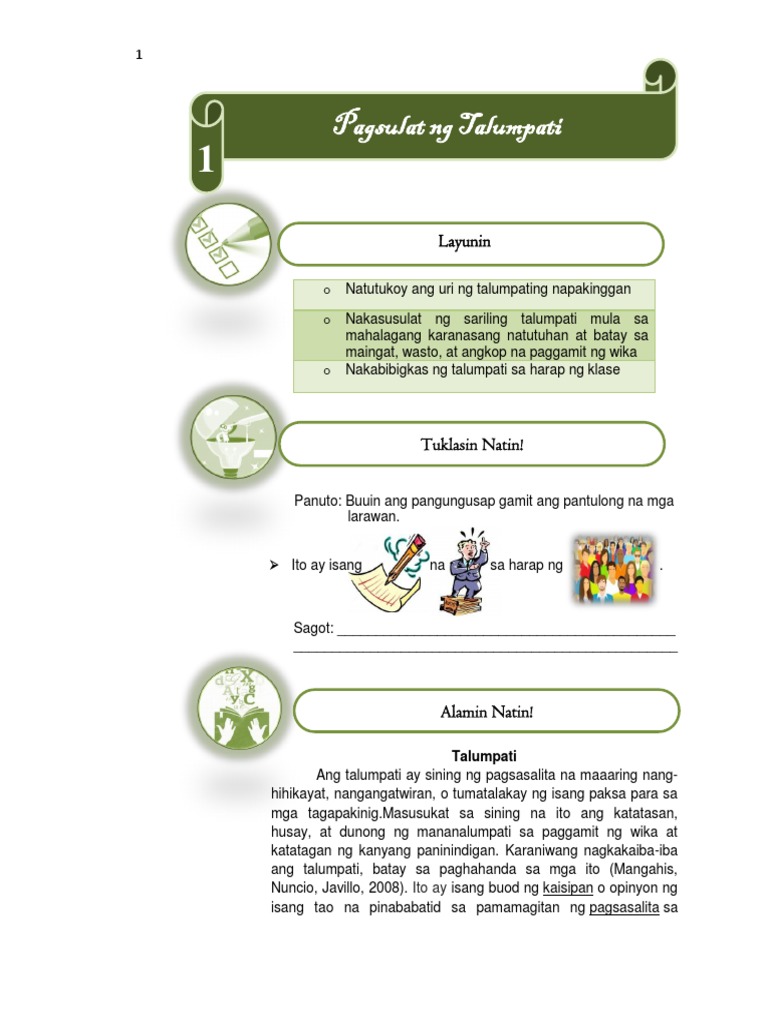 Modyul Sa FSPL | PDF