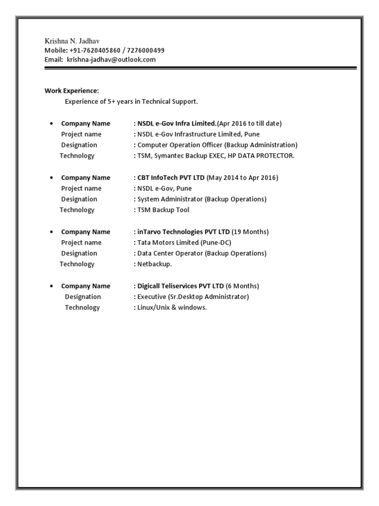 TSM Profile Example | PDF | Backup | Server (Computing)