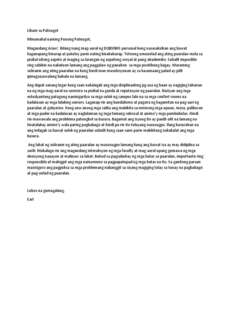 Liham Sa Patnugot | PDF