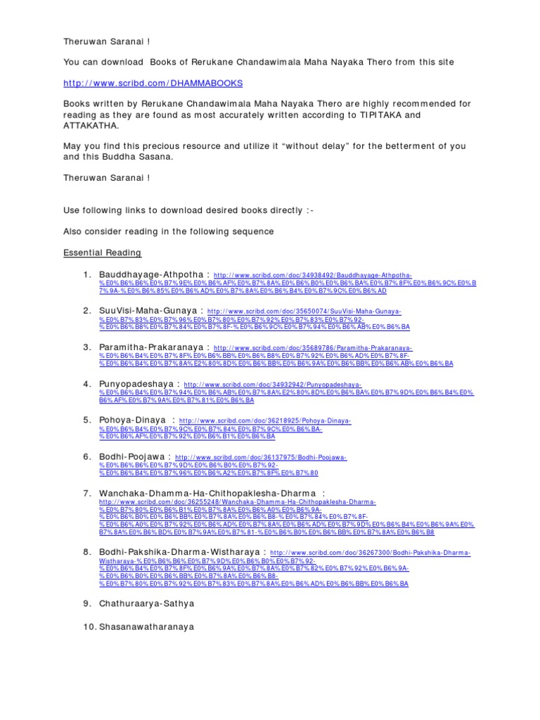 Rerukane Chandawimala Maha Nayaka Thero Books | PDF | Schools Of ...