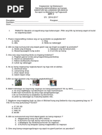 Summative Test - EPP-ICT Grade 5 | PDF