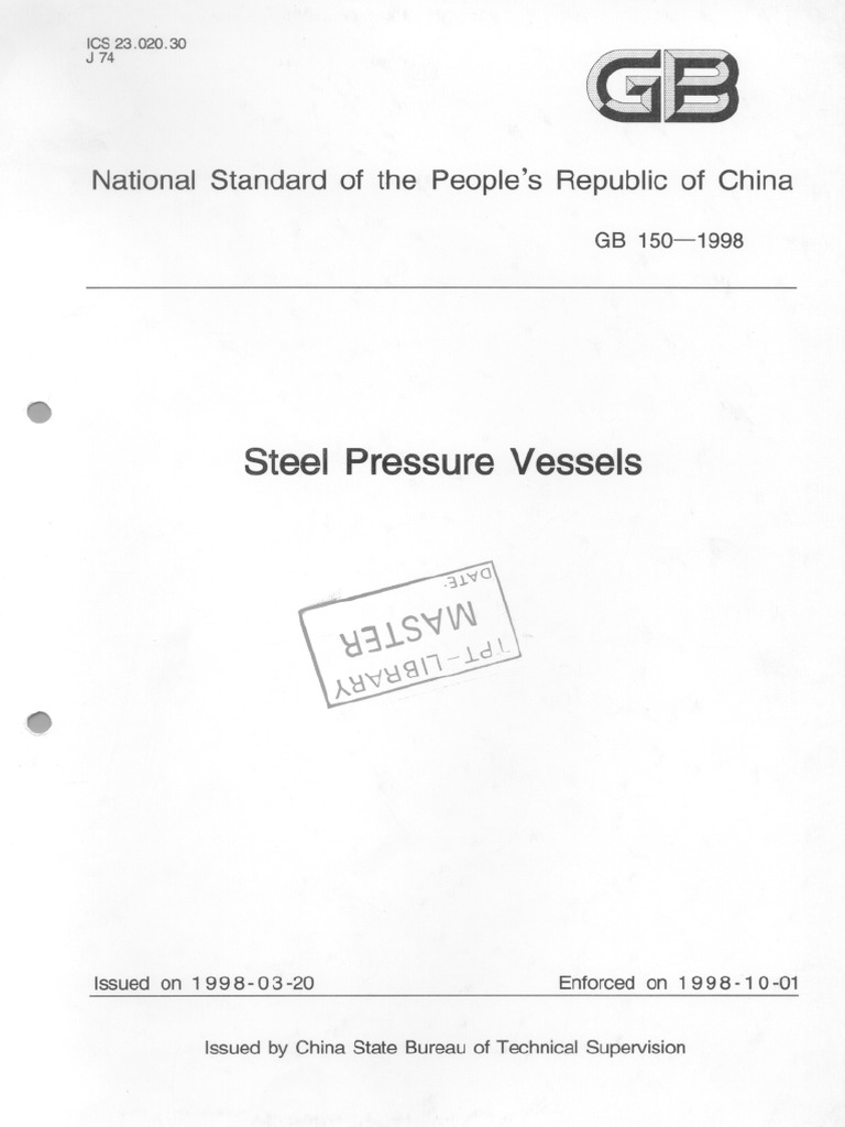 GB150-1998 Steel Pressure Vessels | PDF