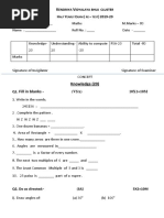 English & Maths Pre Primary Exam Papers - Margaret Rebello | PDF
