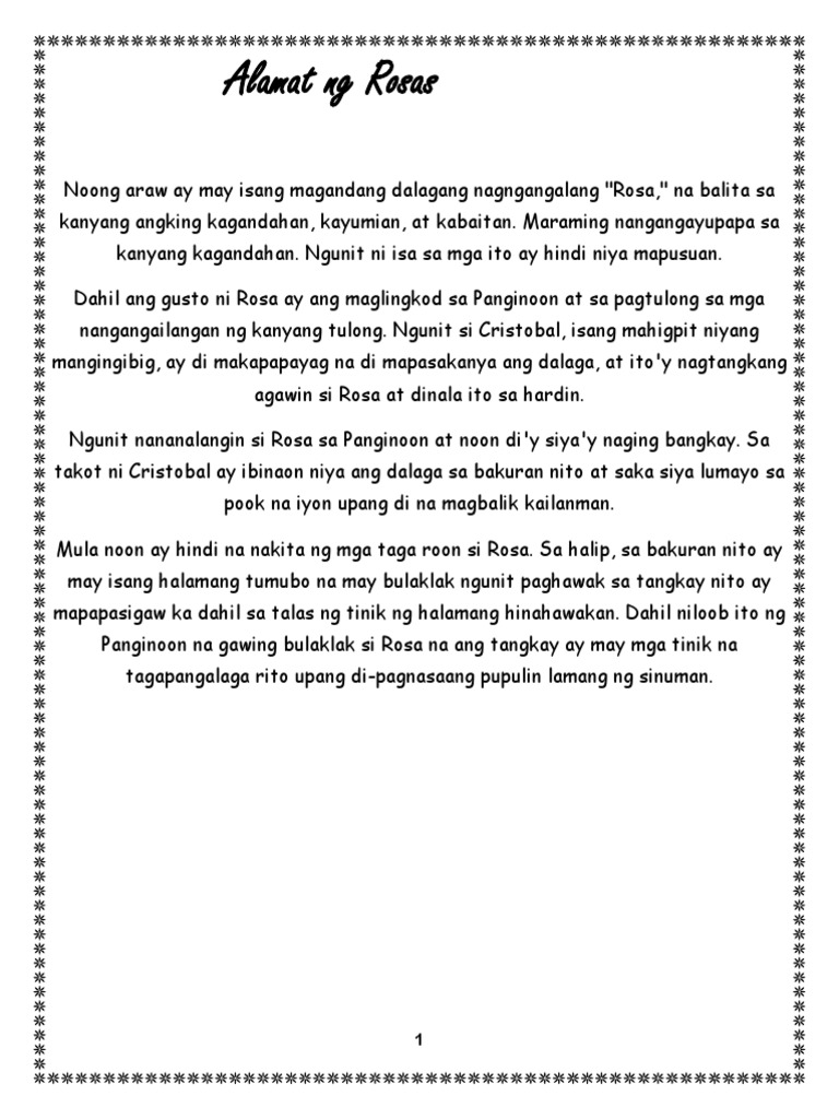 Mga Alamat | PDF