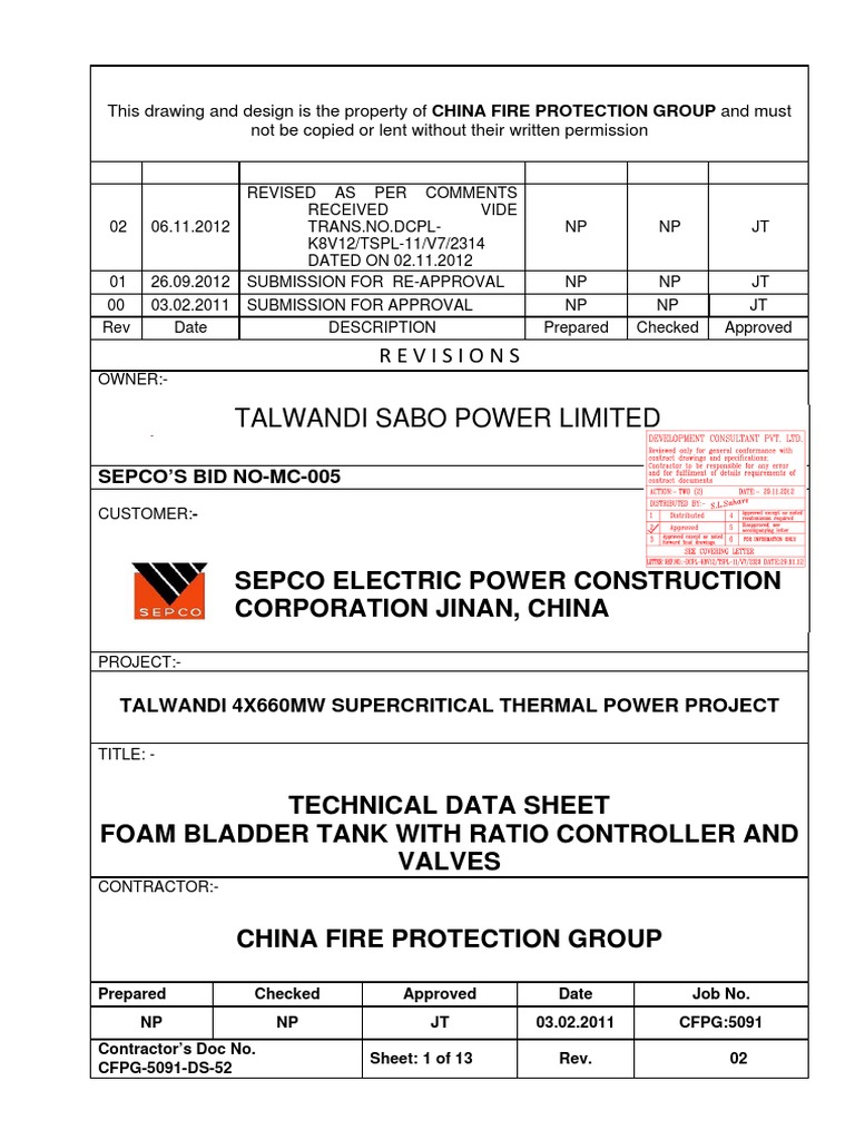 CFPG-Foam Bladder Technical Data Sheet | PDF | Valve | Pipe (Fluid ...