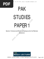 Sir Yousuf Memon Past Paper Unsolved Questions.. History and Imp of Hadith | PDF | Hadith ...