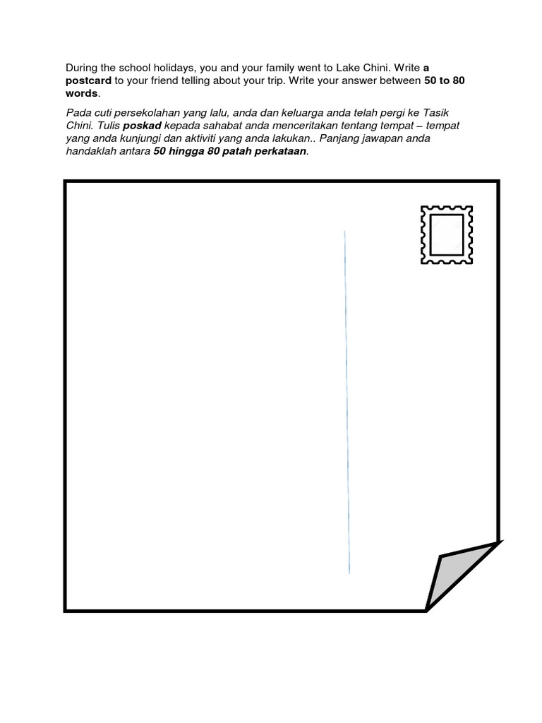 Postcard Exercise | PDF | Puisi