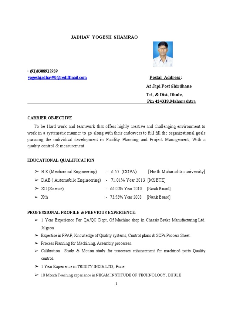 Yogesh CV PDF | PDF | Engineering | Business