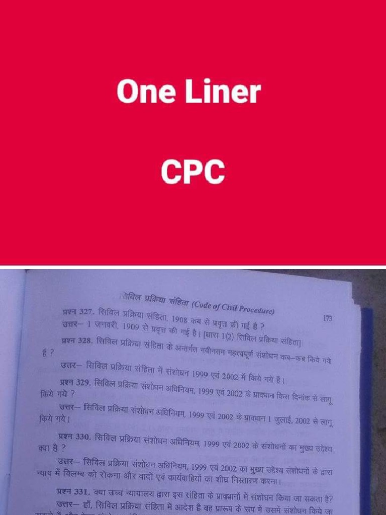 One Liner CPC | PDF
