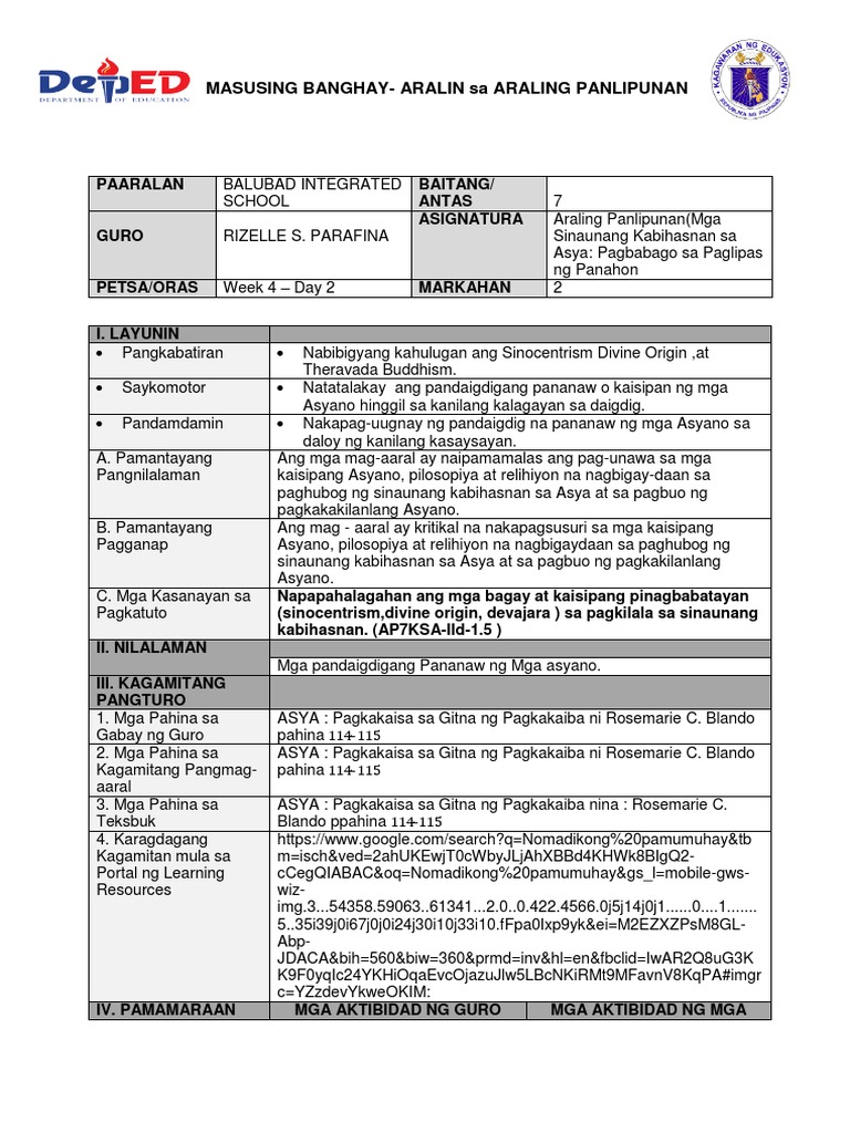 Ap DLP (1.5) | PDF