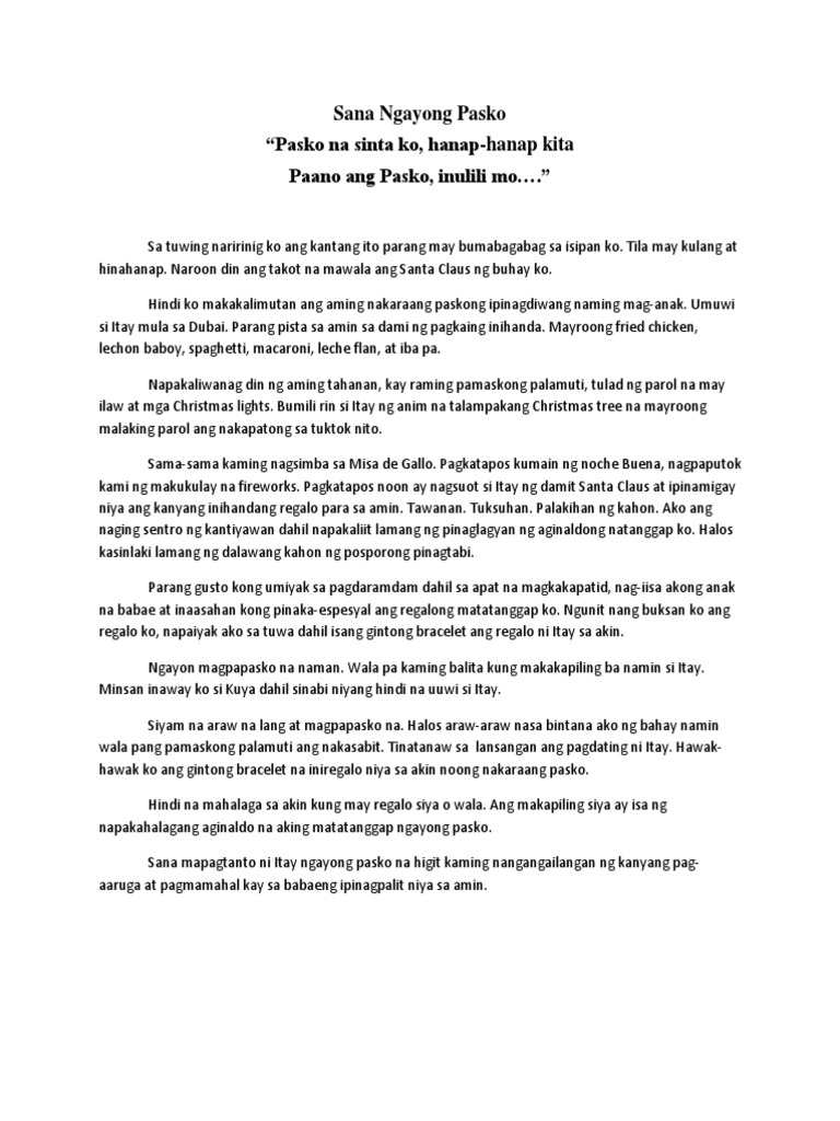 Sana Ngayong Pasko | PDF