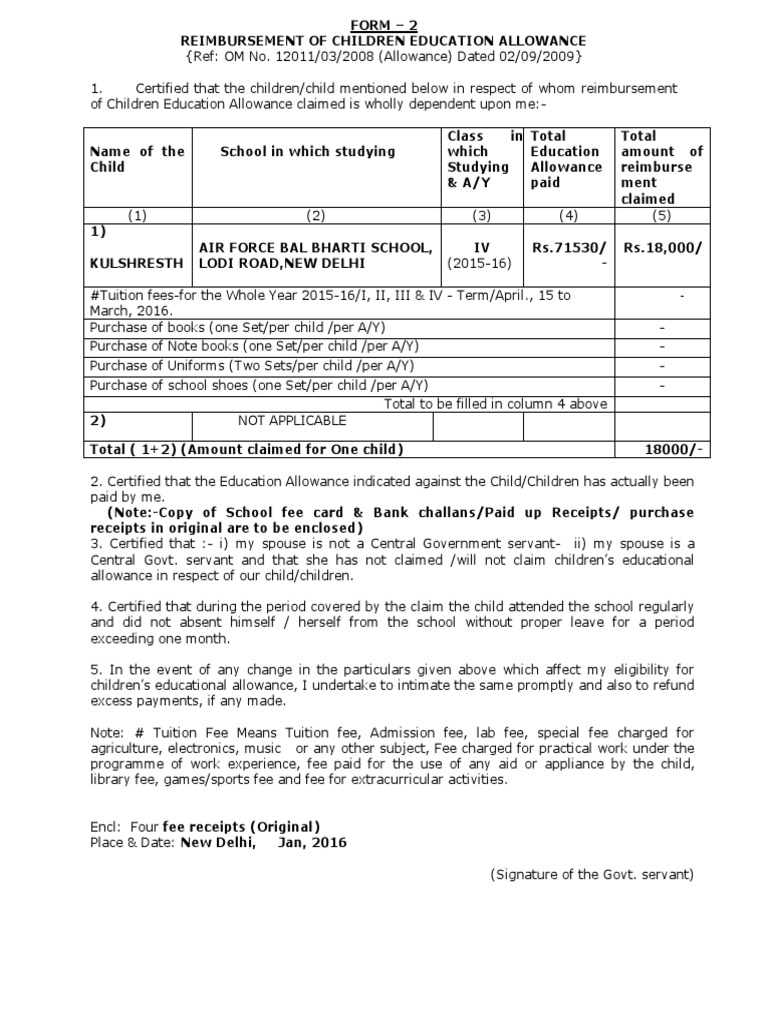 Reimbursement Form for Children Education Allowance | PDF | Surgery | Fee
