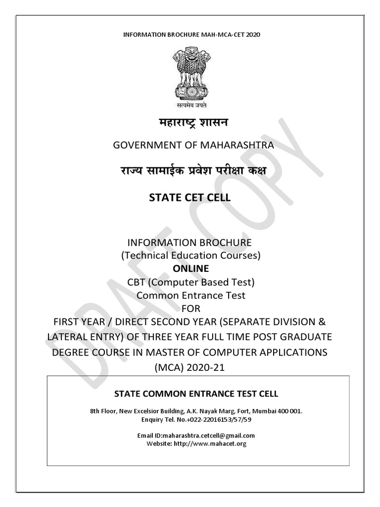 Mha Mca Cet Syllabus | PDF | Identity Document | Equations