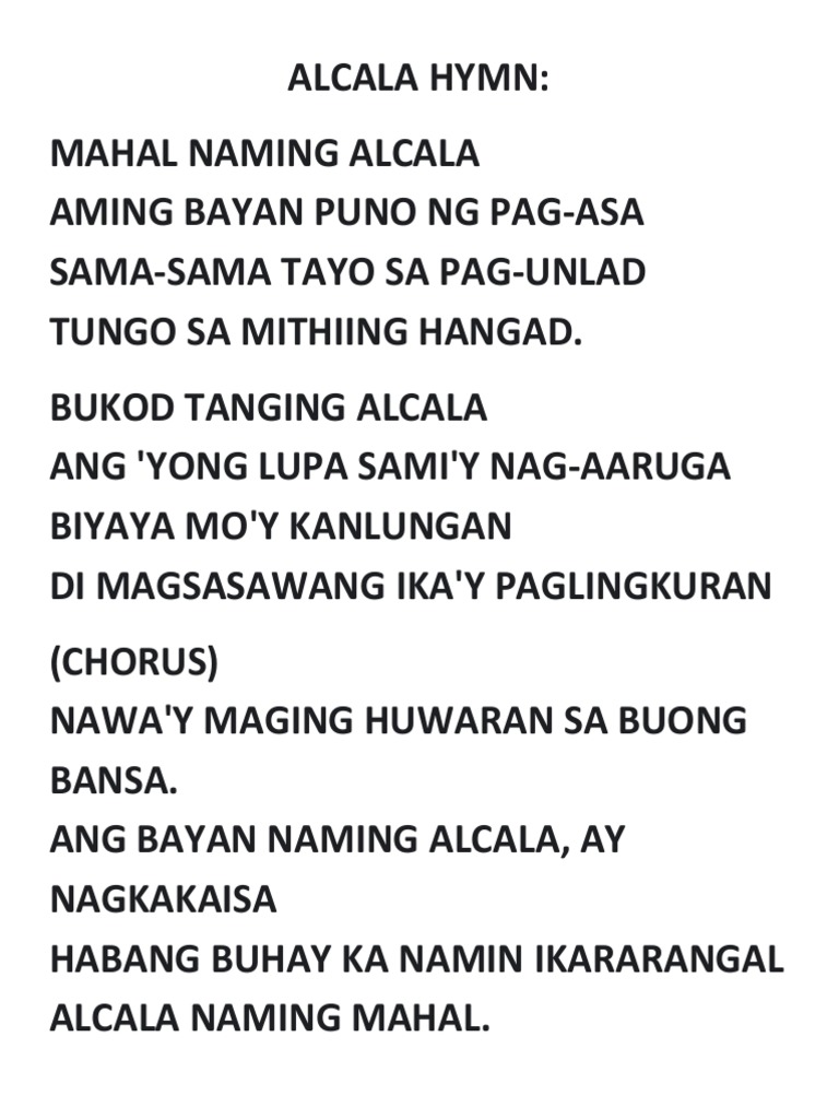 Alcala Hymn | PDF