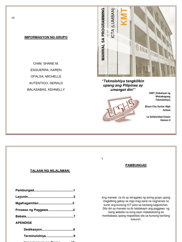 Manwal Sa Programming | PDF