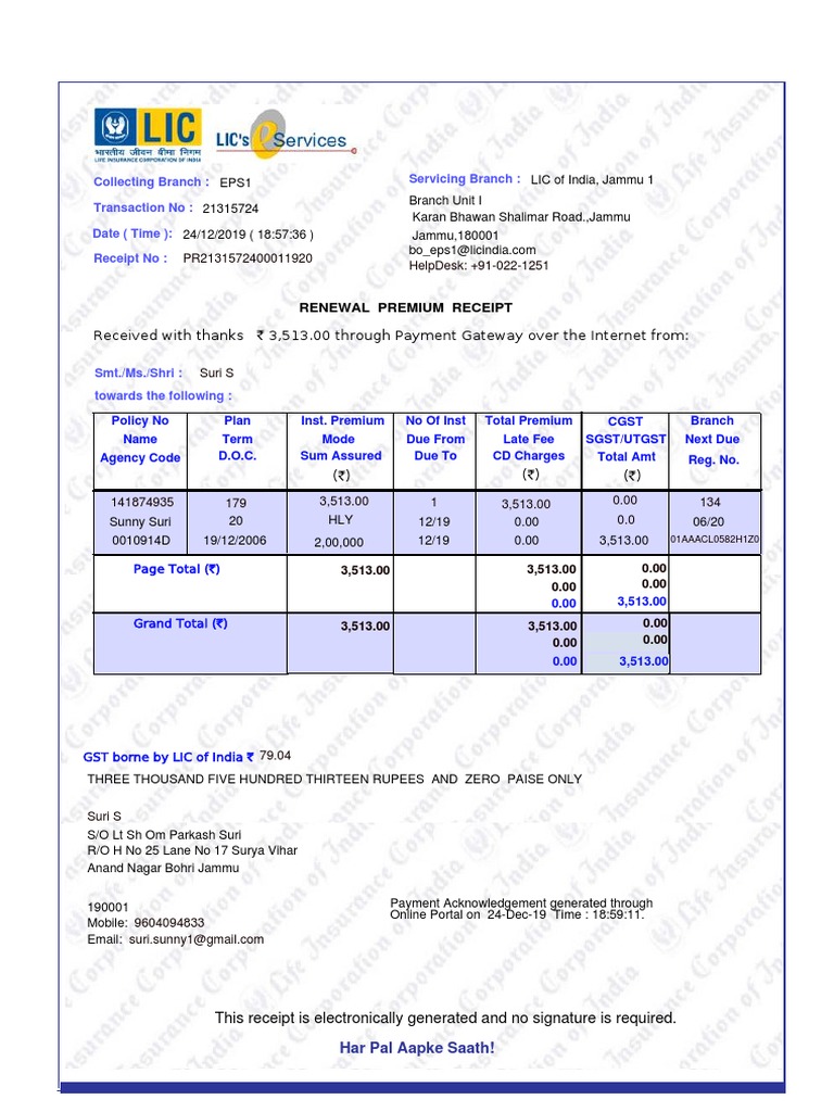 Lic 11 | PDF | Financial Services | Business