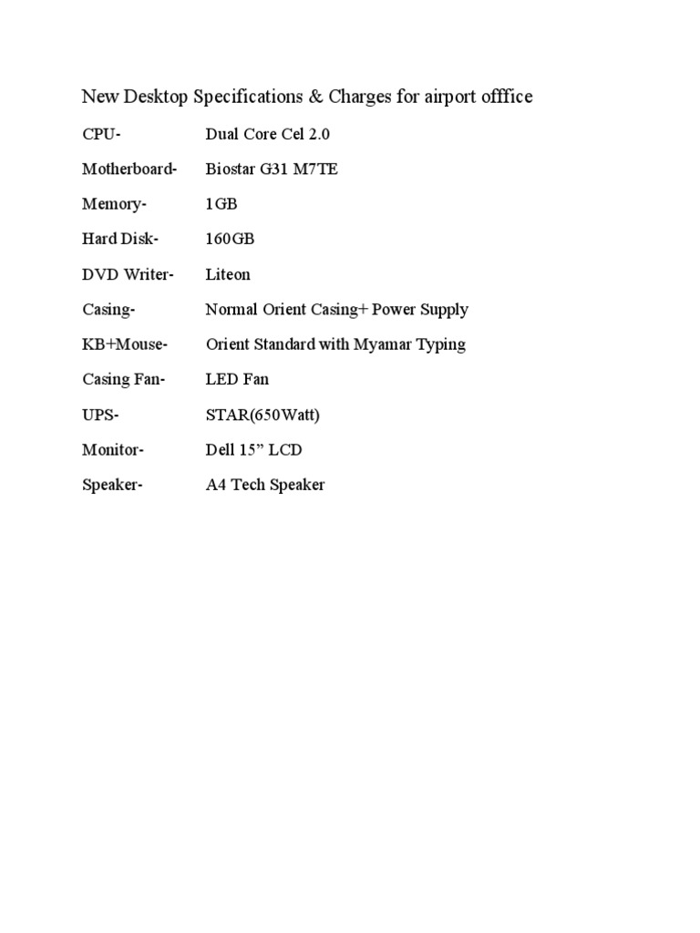 New Desktop Specifications | PDF