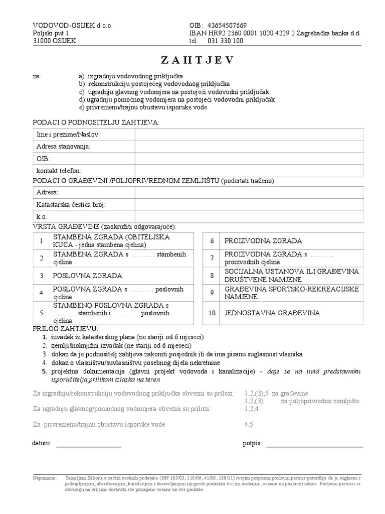 ZAHTJEV Obrazac PDF | PDF