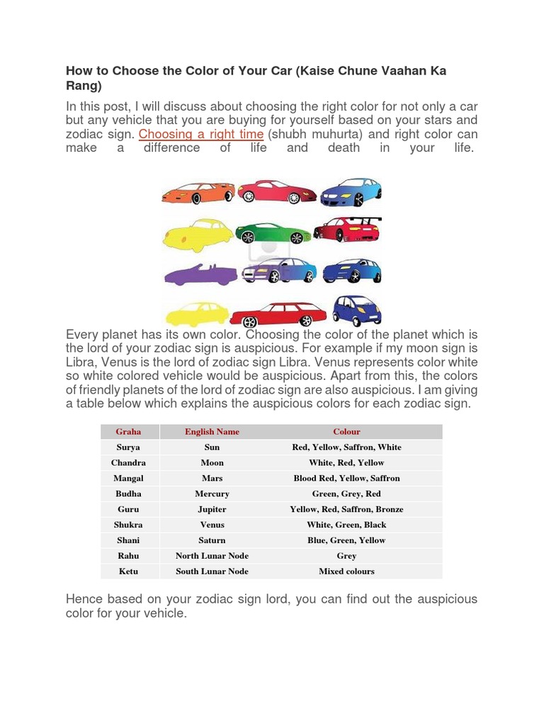 How To Choose The Color of Your Car | PDF